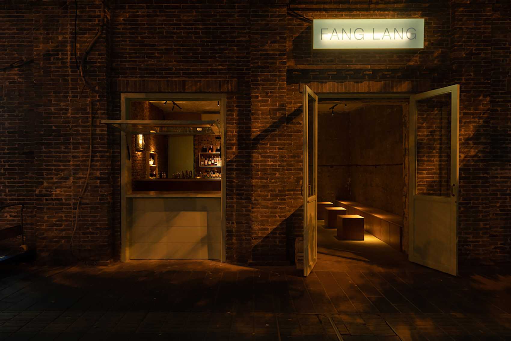 FANGLANG Hutong Community Bar Renovation by Masaya Kawashima + Daiki ...
