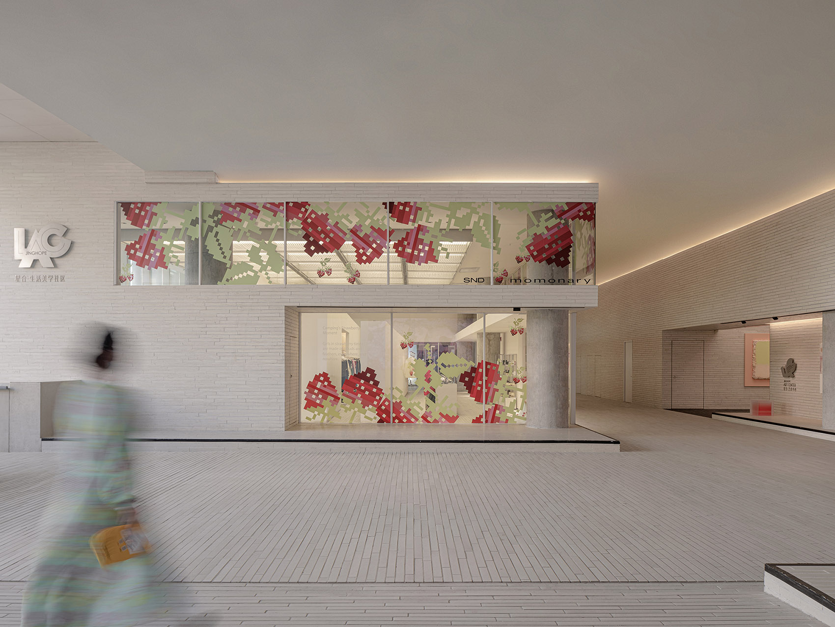 Jinghope · Life Aesthetics Community at The Sanya EDITION by VARIOUS ...