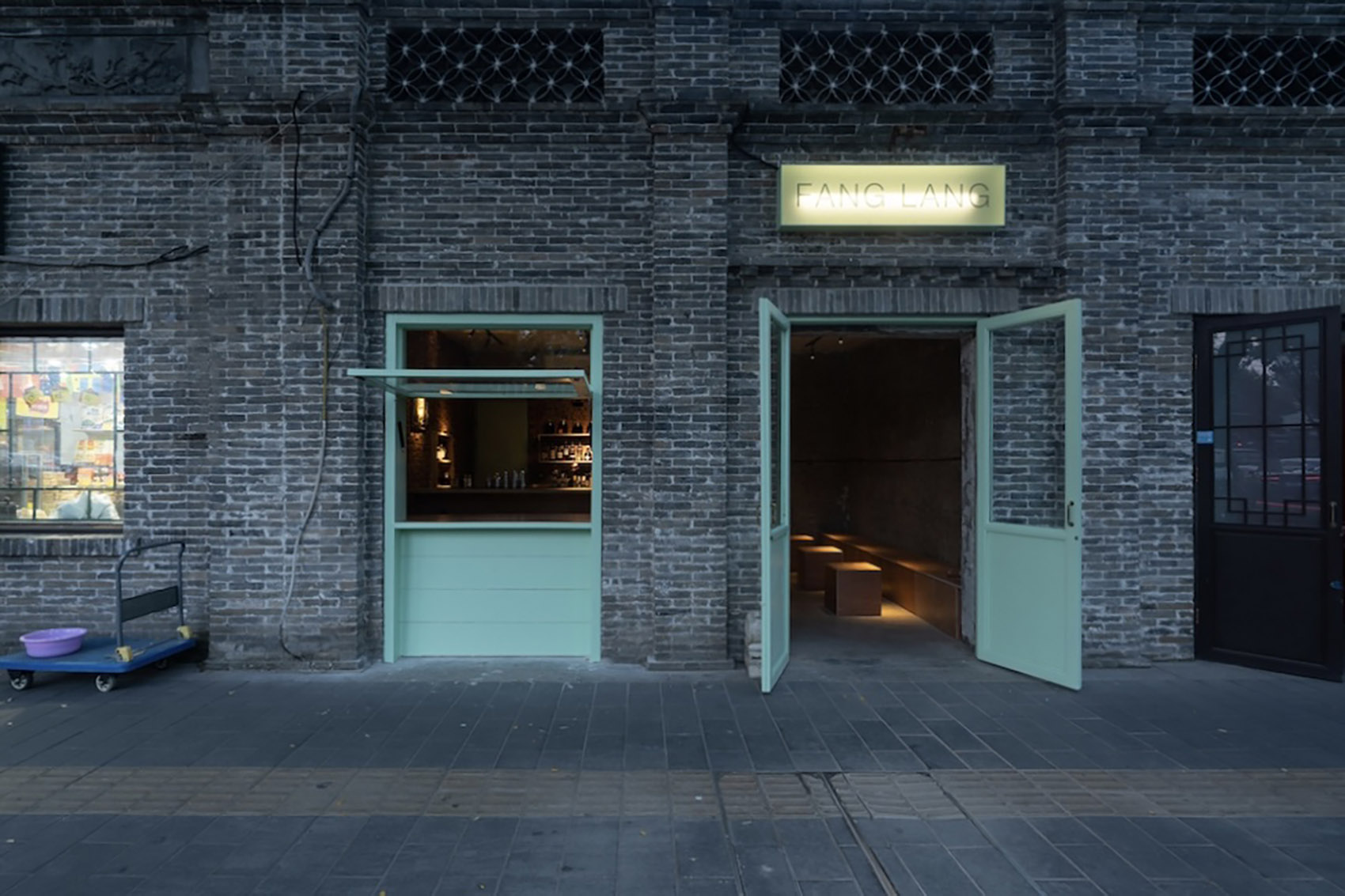 FANGLANG Hutong Community Bar Renovation by Masaya Kawashima + Daiki ...