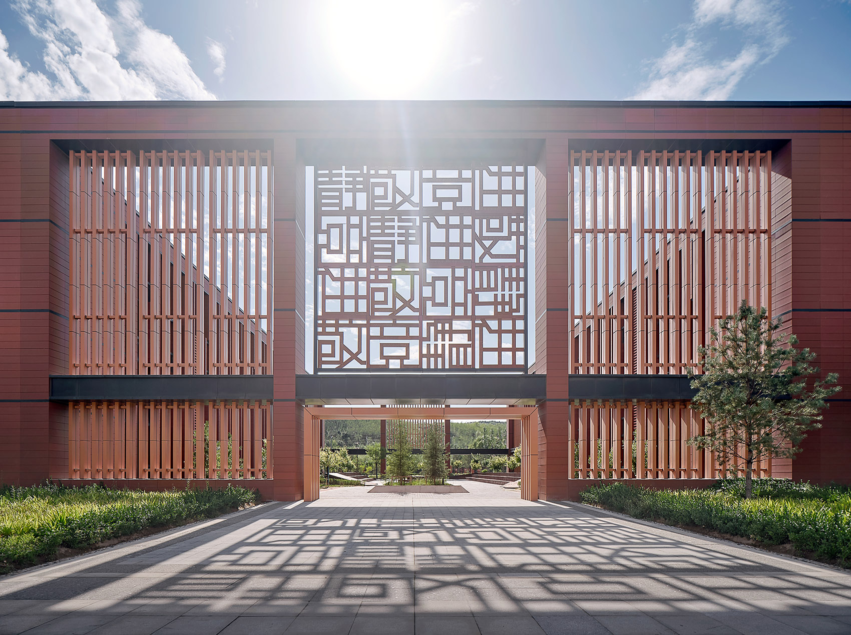 Shenmu Middle School by Institute of Architectural Design and Research ...