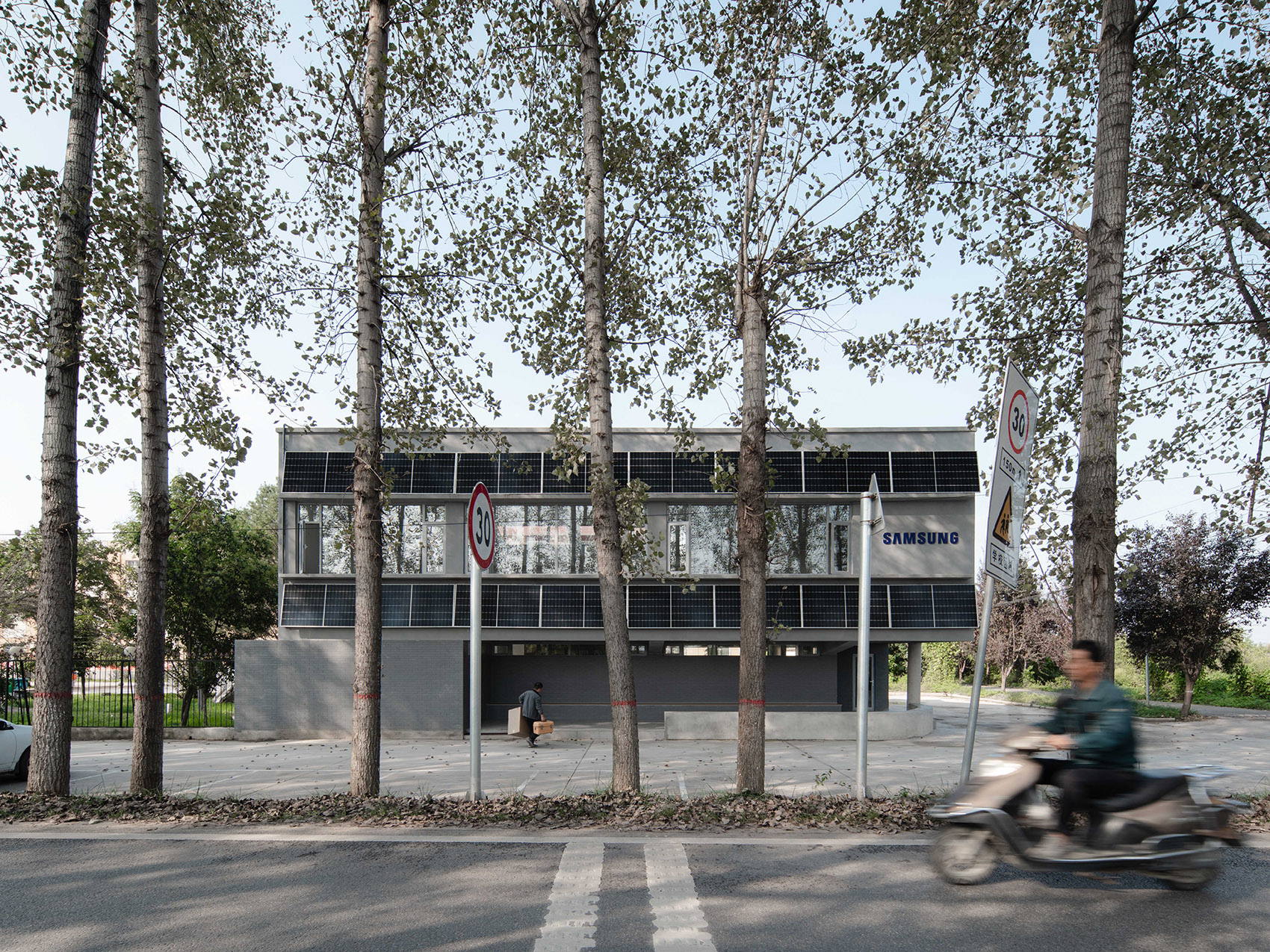 Qinfeng Library for Shaanxi Hope Project by Wall Architects of XAUAT - 谷德设计网