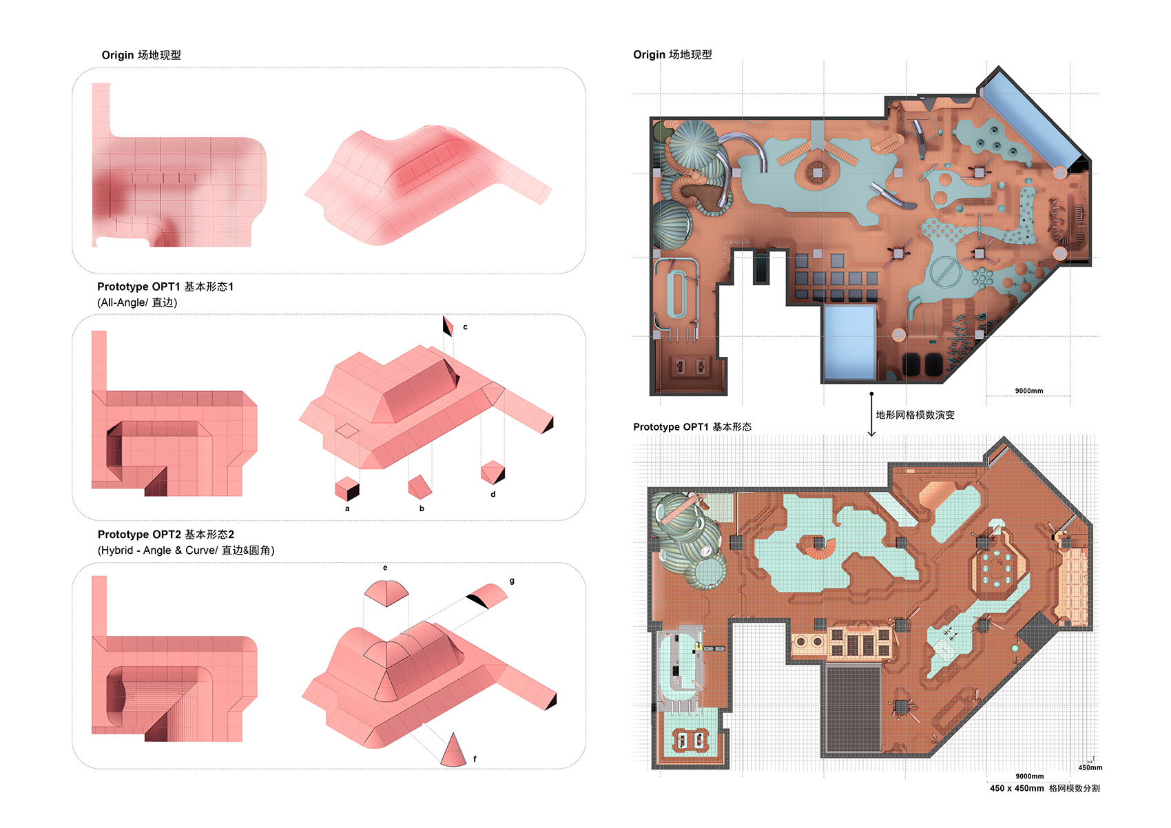 Sports Activity Centre by waa - 谷德设计网