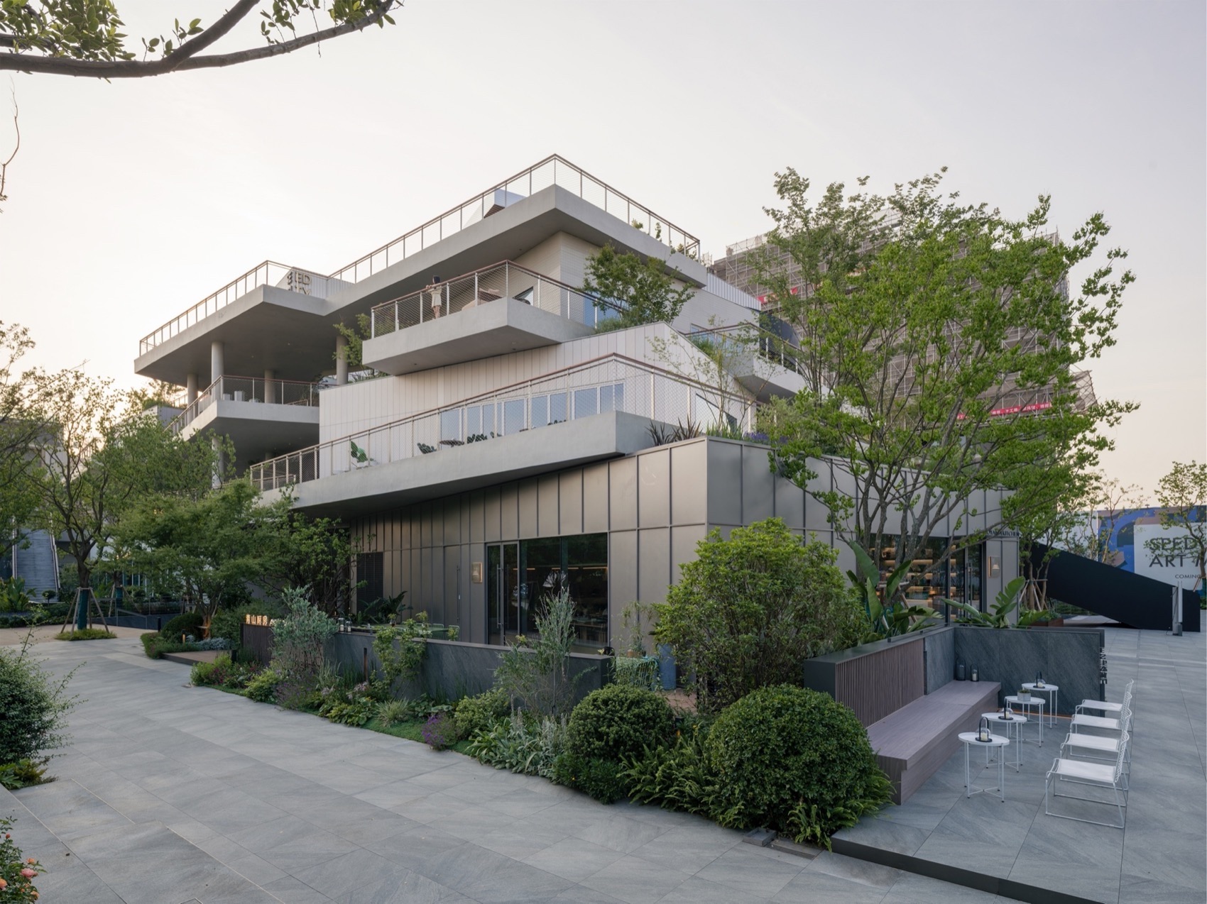 Botanical Garden of the Jiaxing Seed Art Center by B.L.U.E ...