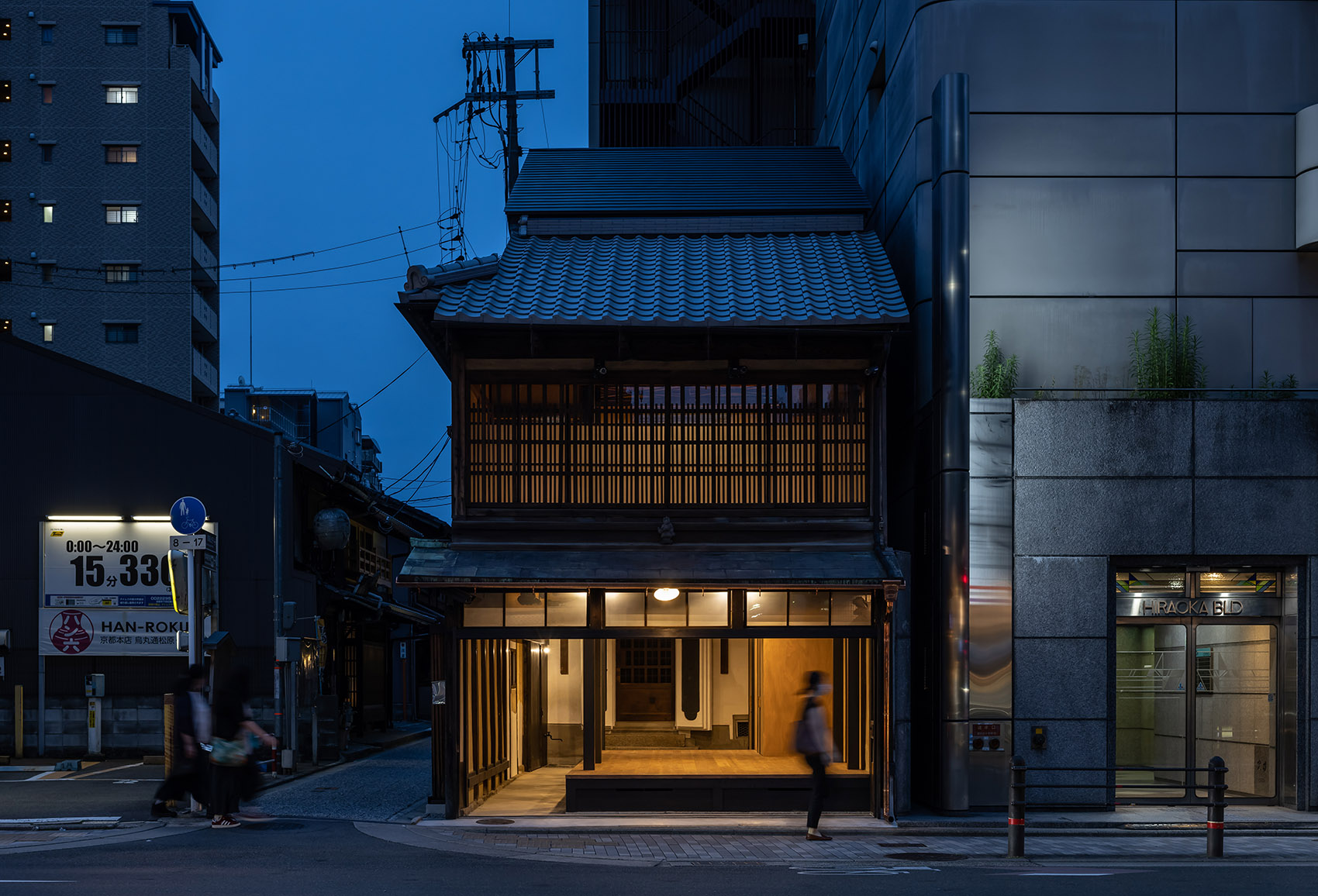 KAKKYOYAMA COMMON CENTER FOR GION FESTIVAL by Shigenori Uoya Architects ...