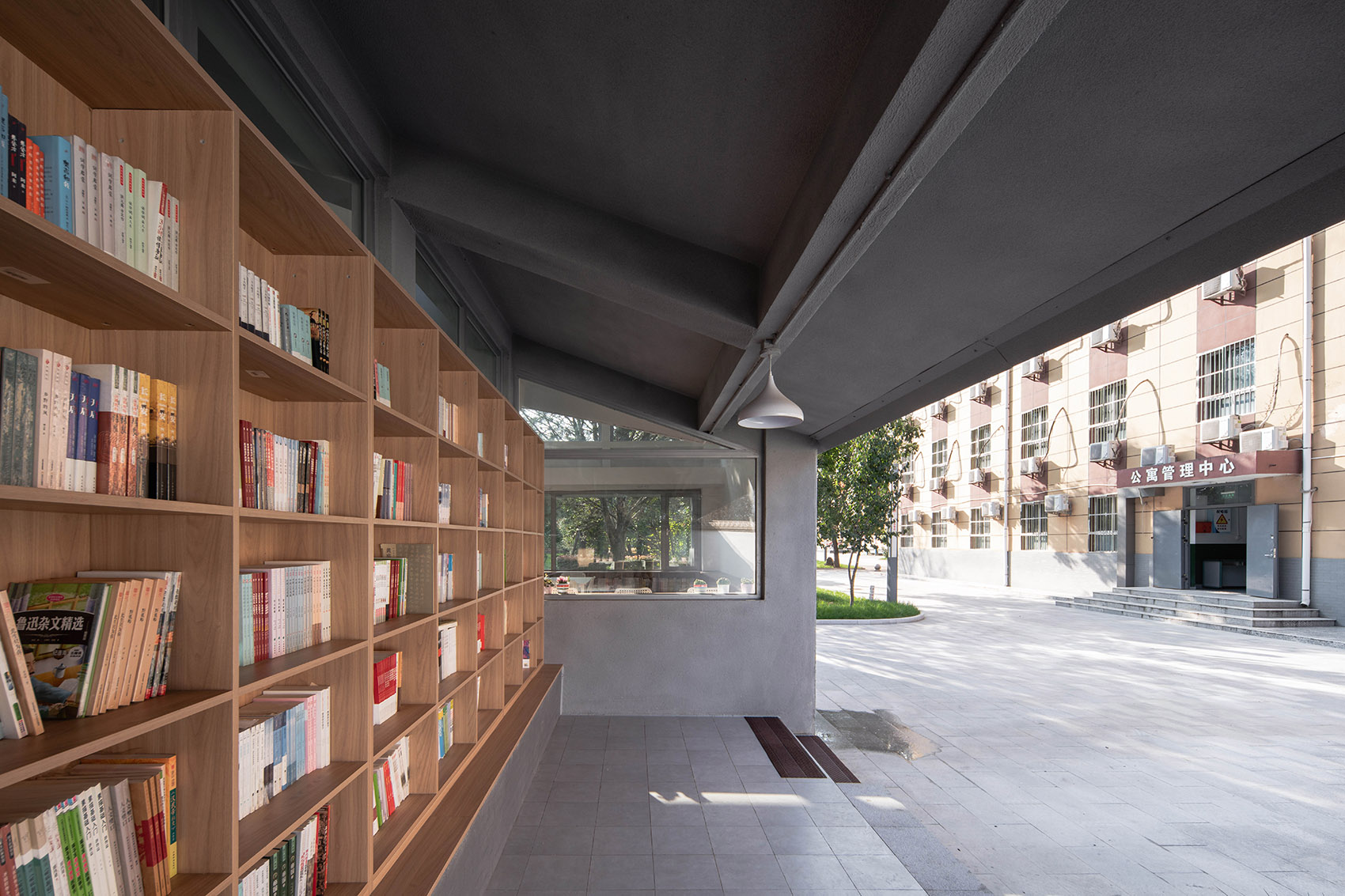 Qinfeng Library for Shaanxi Hope Project by Wall Architects of XAUAT ...