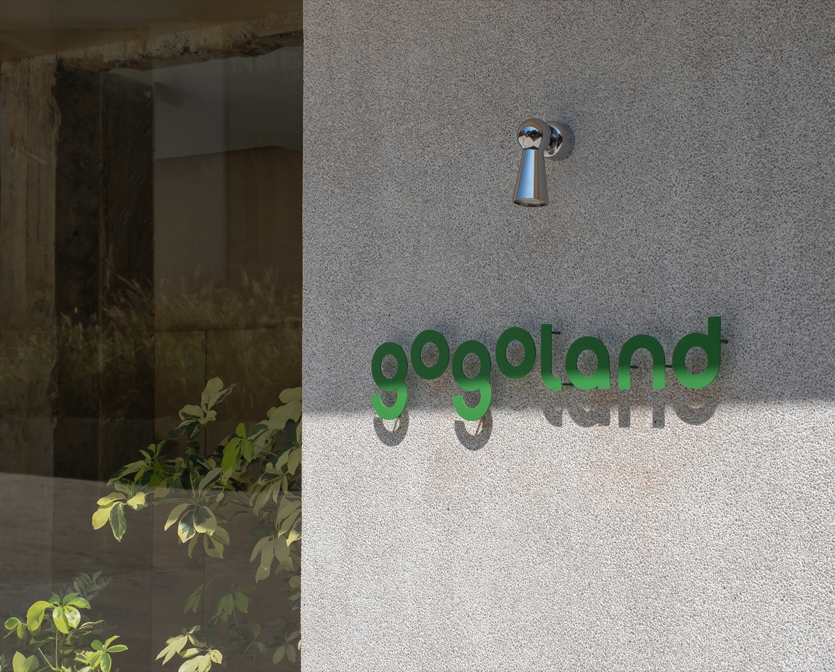 gogoland by Informal Design - 谷德设计网