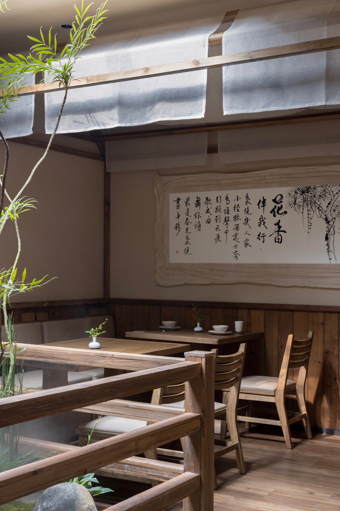 Miss Chow’s Time by OYTT Design - 谷德设计网