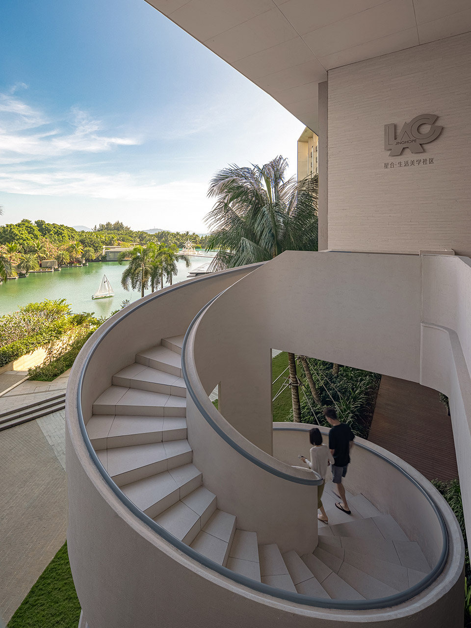Jinghope · Life Aesthetics Community at The Sanya EDITION by VARIOUS ...