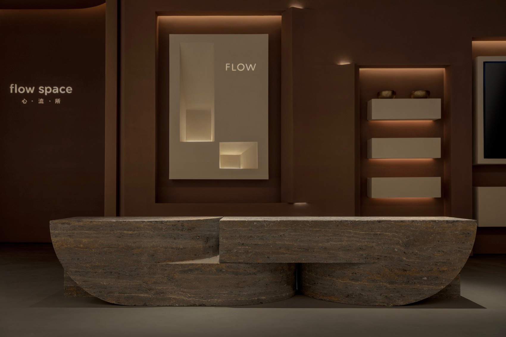 Flow Space by Super Rice Architects - 谷德设计网