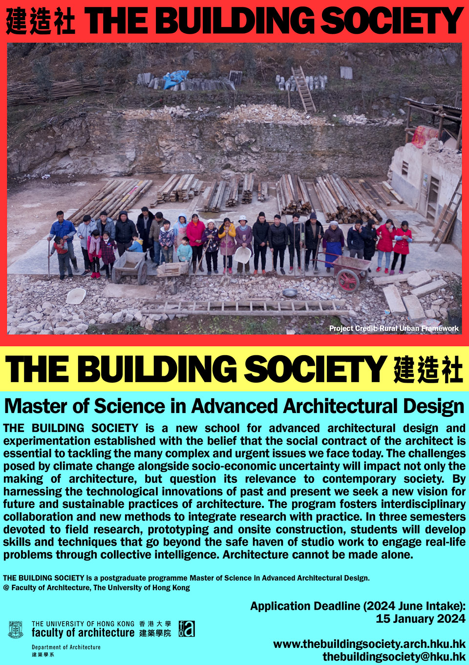 THE BUILDING SOCIETY – a school of architecture for today’s world - 谷德设计网