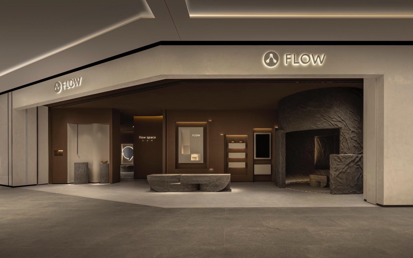 Flow Space by Super Rice Architects - 谷德设计网