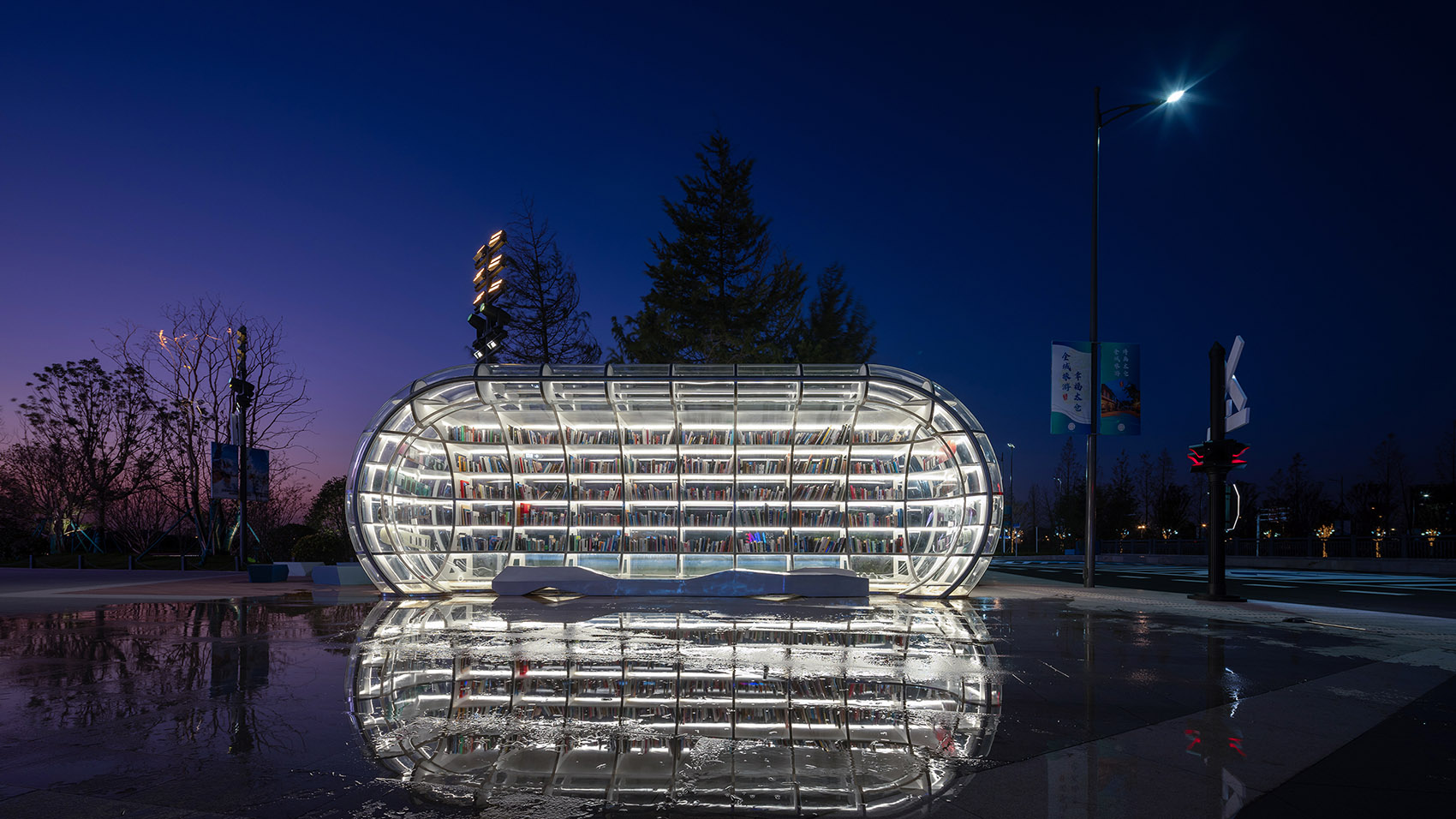 AD: Alpine ice and snow themed cultural and tourism resort town / Fosun ...