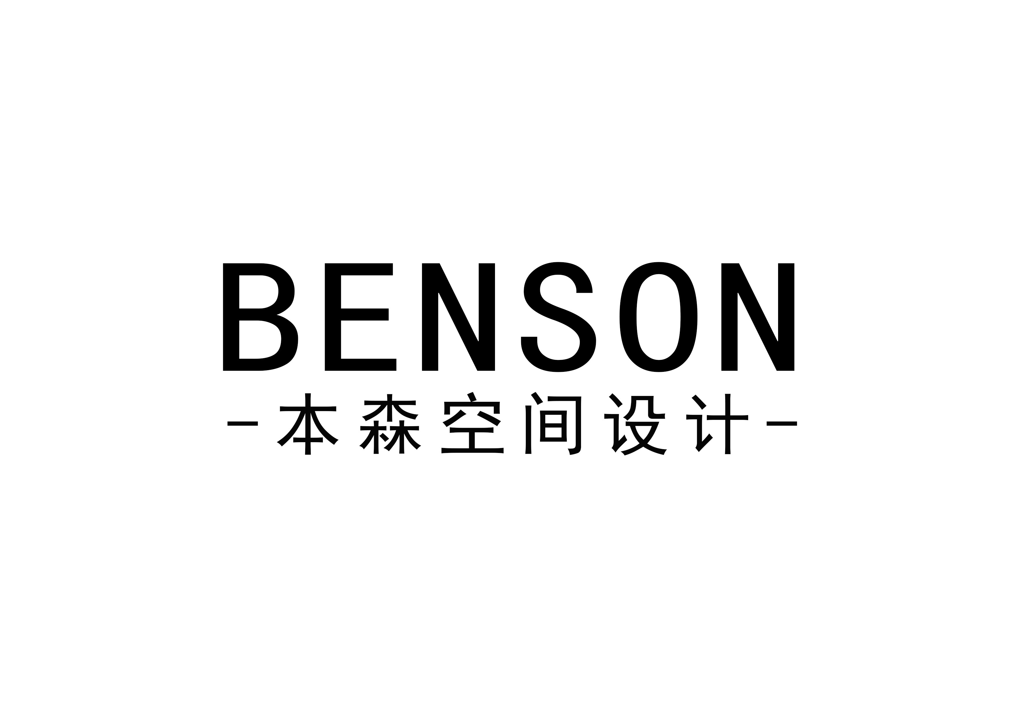 Benson Space Design - 谷德设计网
