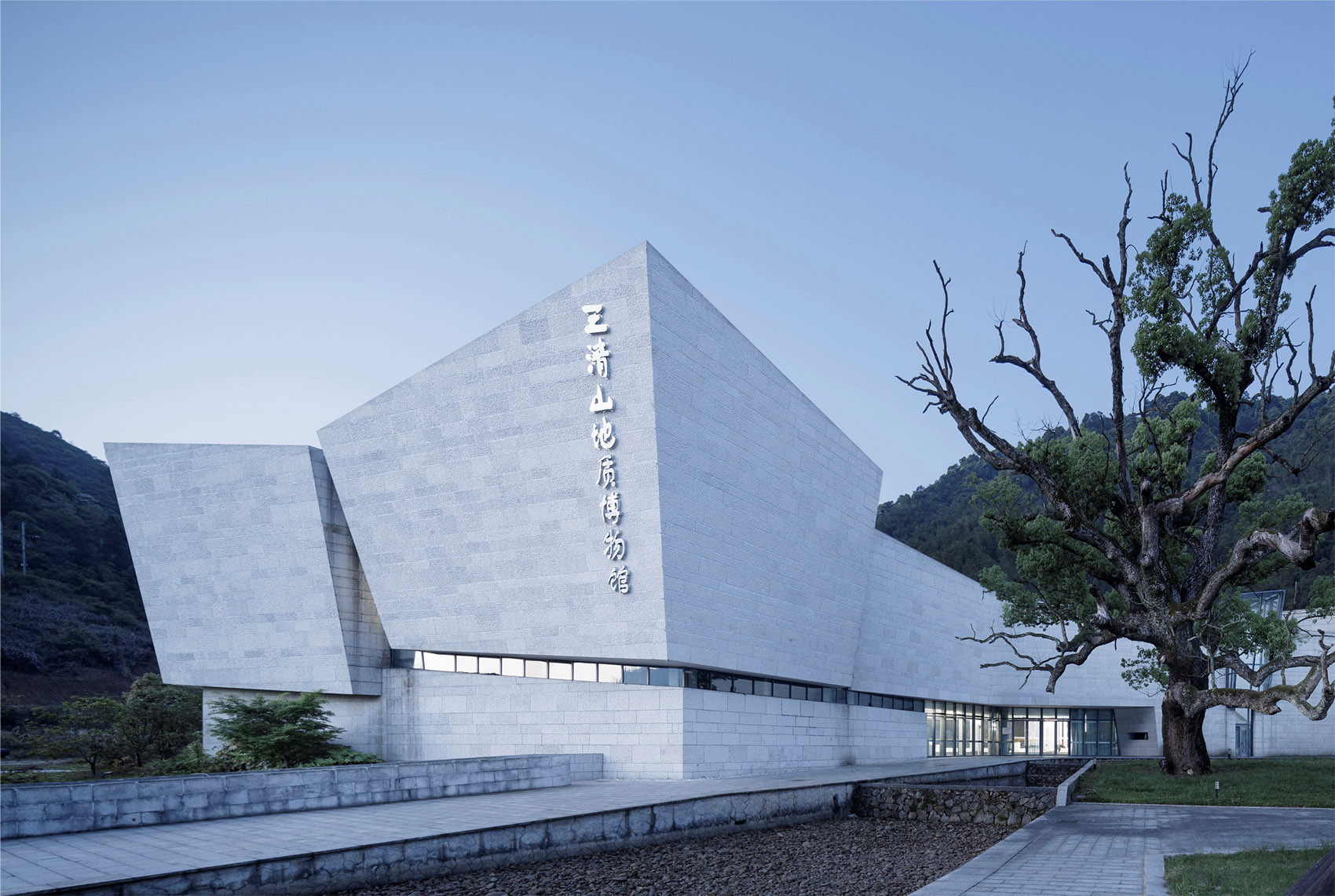 Reflection on the Design of Sanqingshan Geological Museum by ...