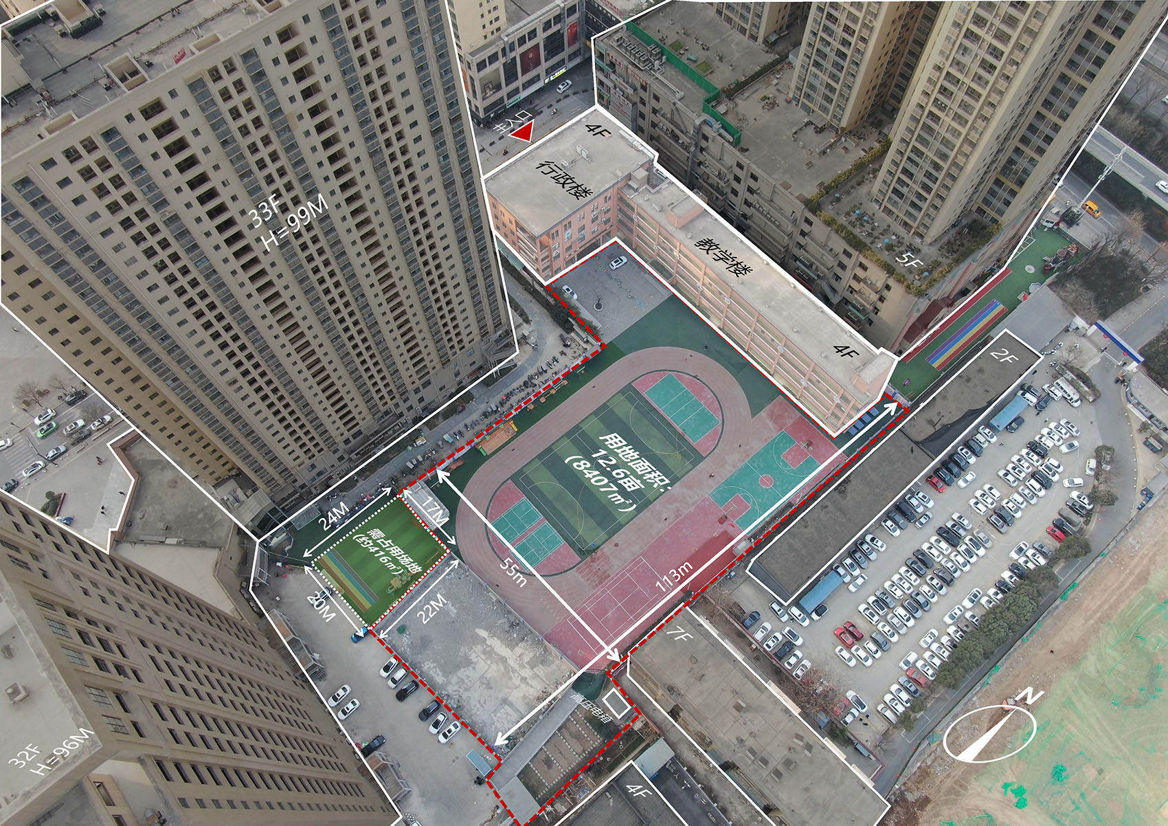 Comprehensive Building Construction Project of Xi’an Weiyang Road ...