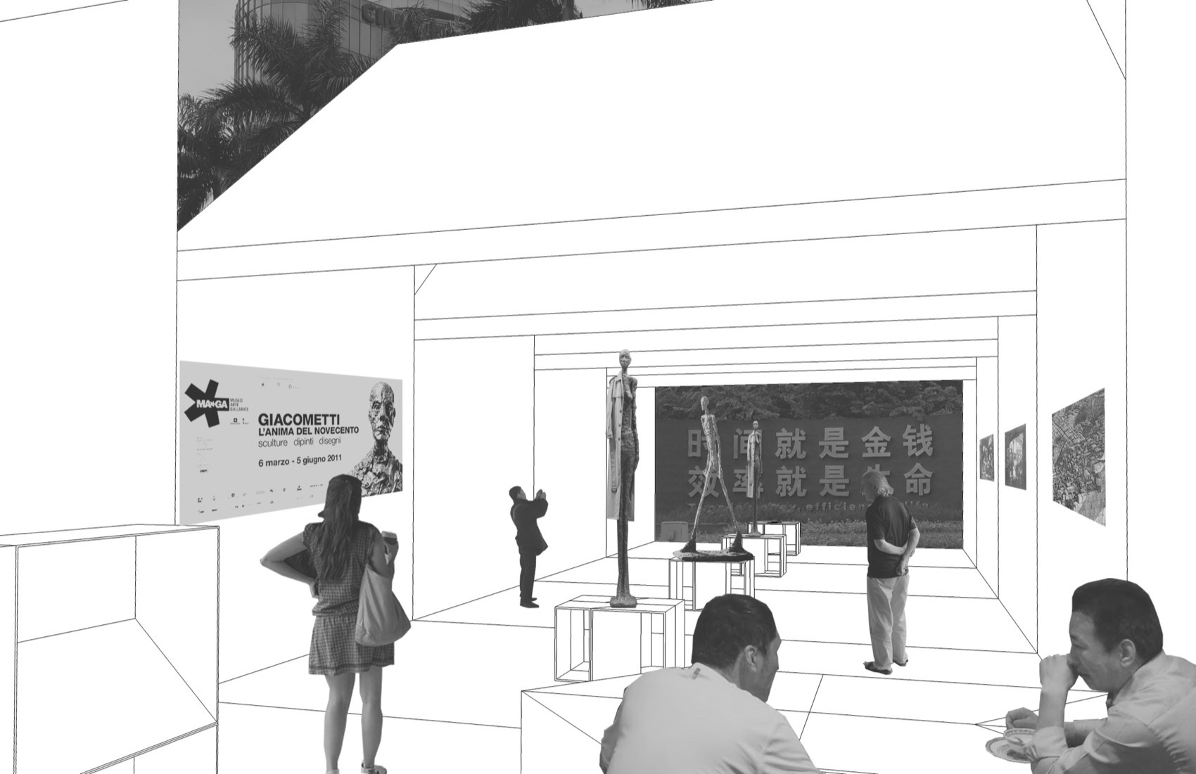 Split: Space Installation as Methodology by Changwu Architects ...