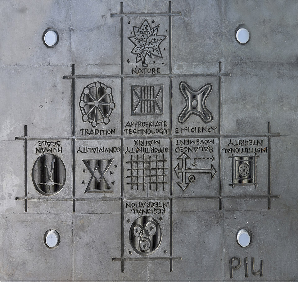 CEPT University – Foundation Hall, Lecture Hall and Kund by CCBA ...