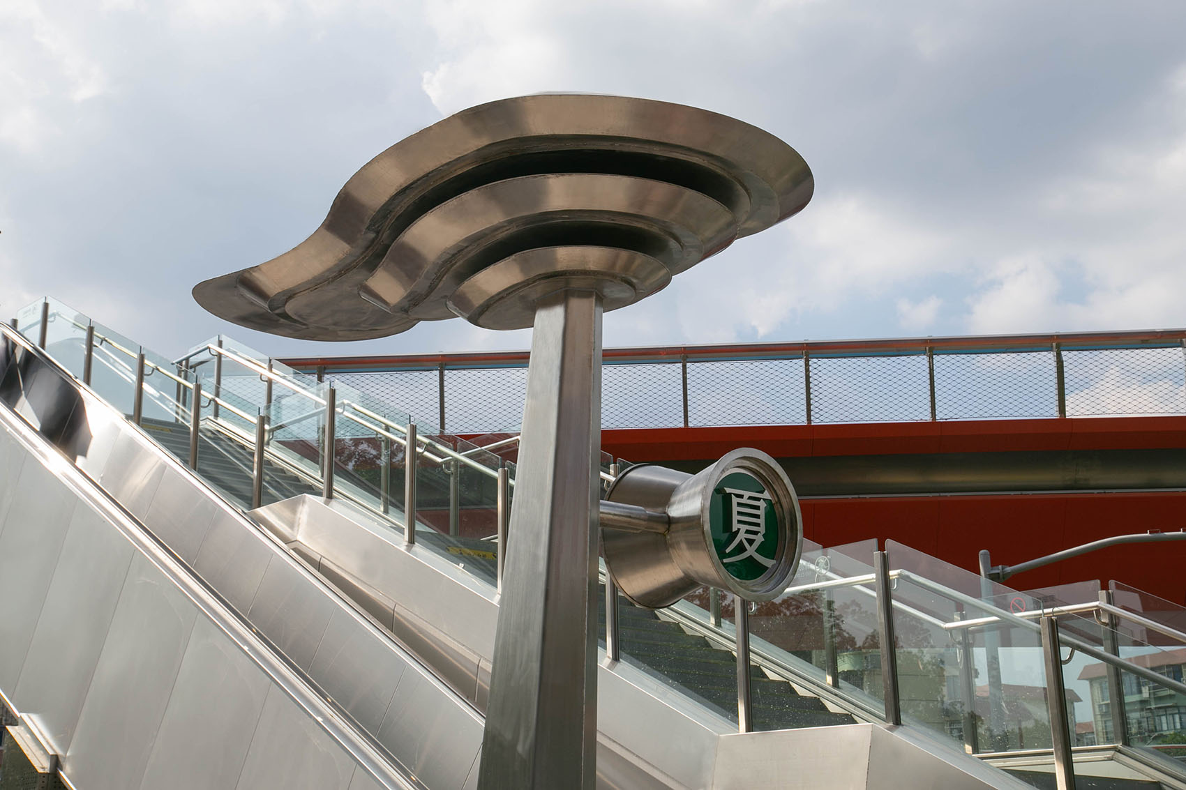 “浮遊岛”兴宁路人行过街天桥，宁波 / CCA悉筑 - 谷德设计网