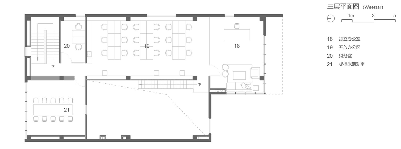 Beijing FUNS iTown H9 Office Design by CPLUS - 谷德设计网