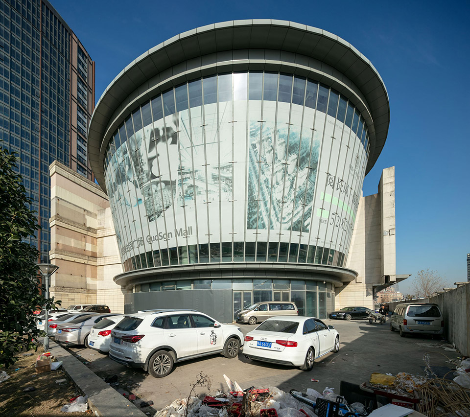 Renovation of Changfeng Guosheng Center, China by Lacime Architects - 谷德设计网