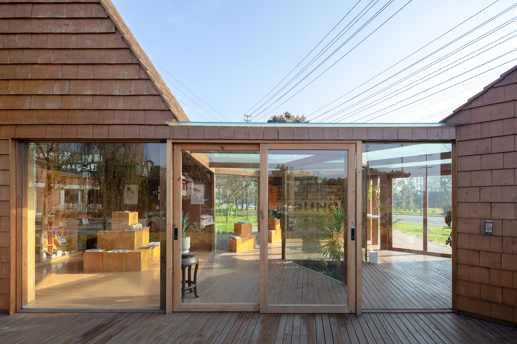 Pyramid Book House, China by MAT Office - 谷德设计网