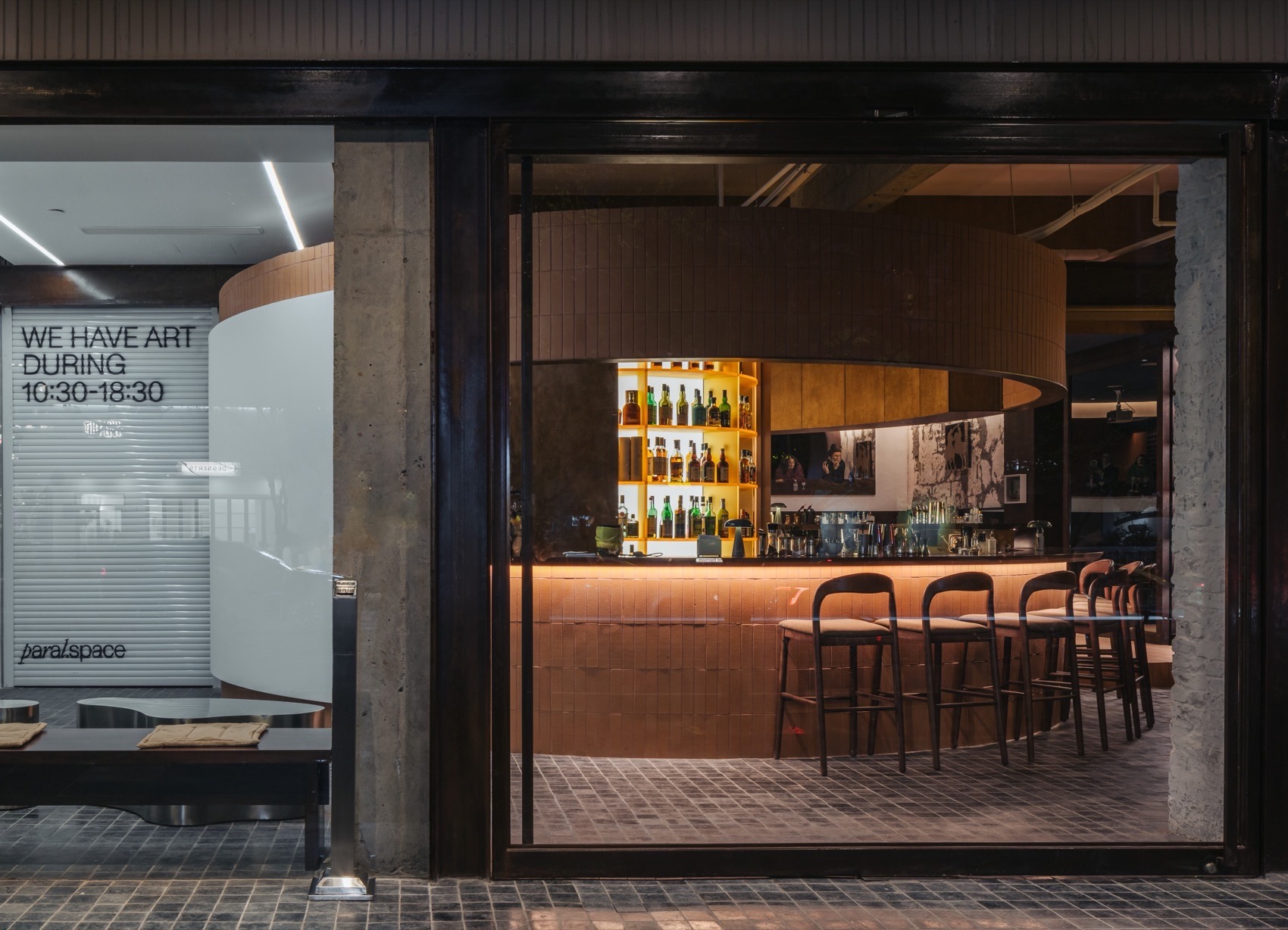 Paral Gallery&Bar&Café by Atelier A - 谷德设计网