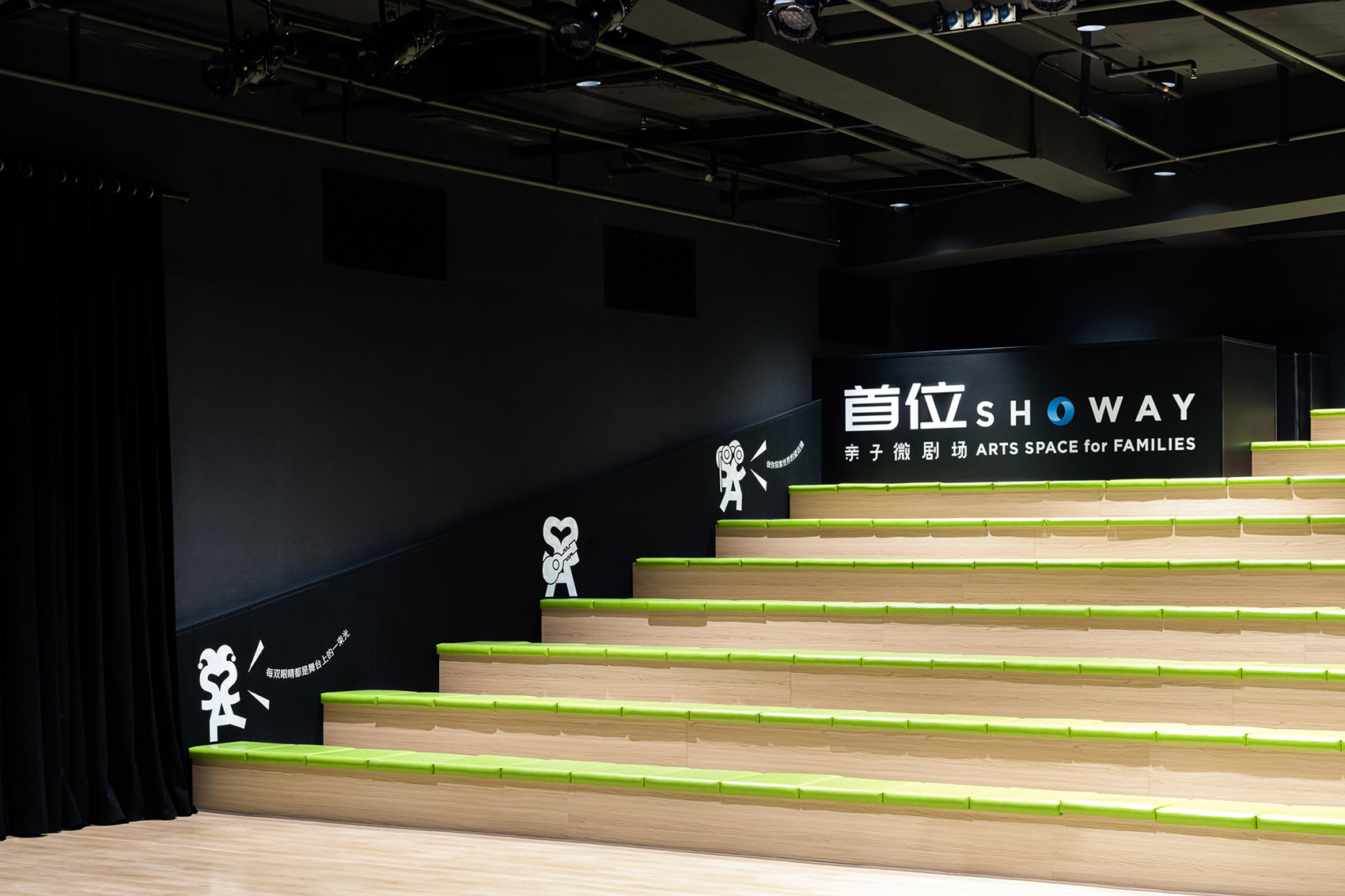 SHOWAY Arts Space for Families by MEEM HOUSE - 谷德设计网