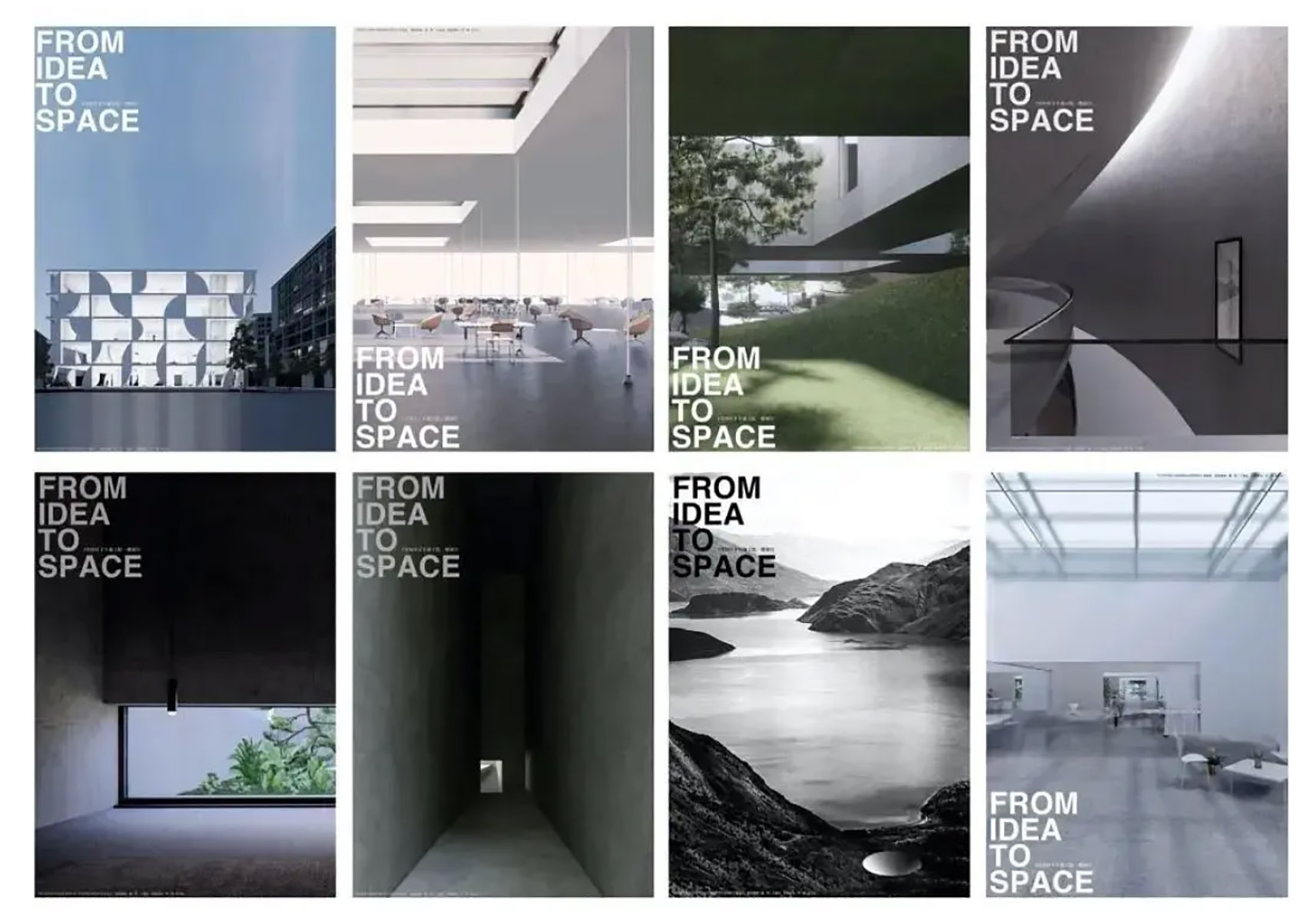 Under 35 – Hui Pan - 谷德设计网