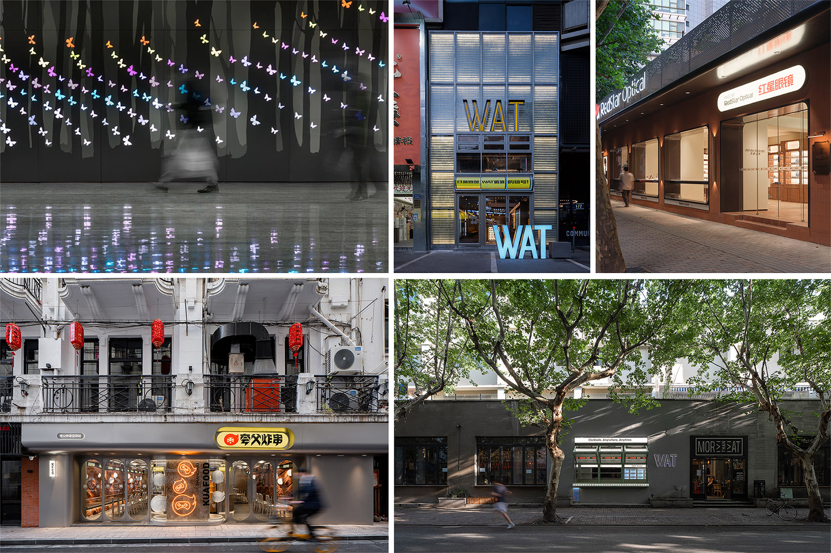 SHOWAY Arts Space for Families by MEEM HOUSE - 谷德设计网