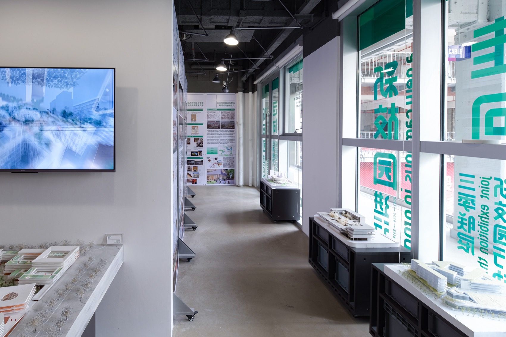 CABLE, Alternative Space for Exhibiting Architecture and Urbanism - 谷德设计网