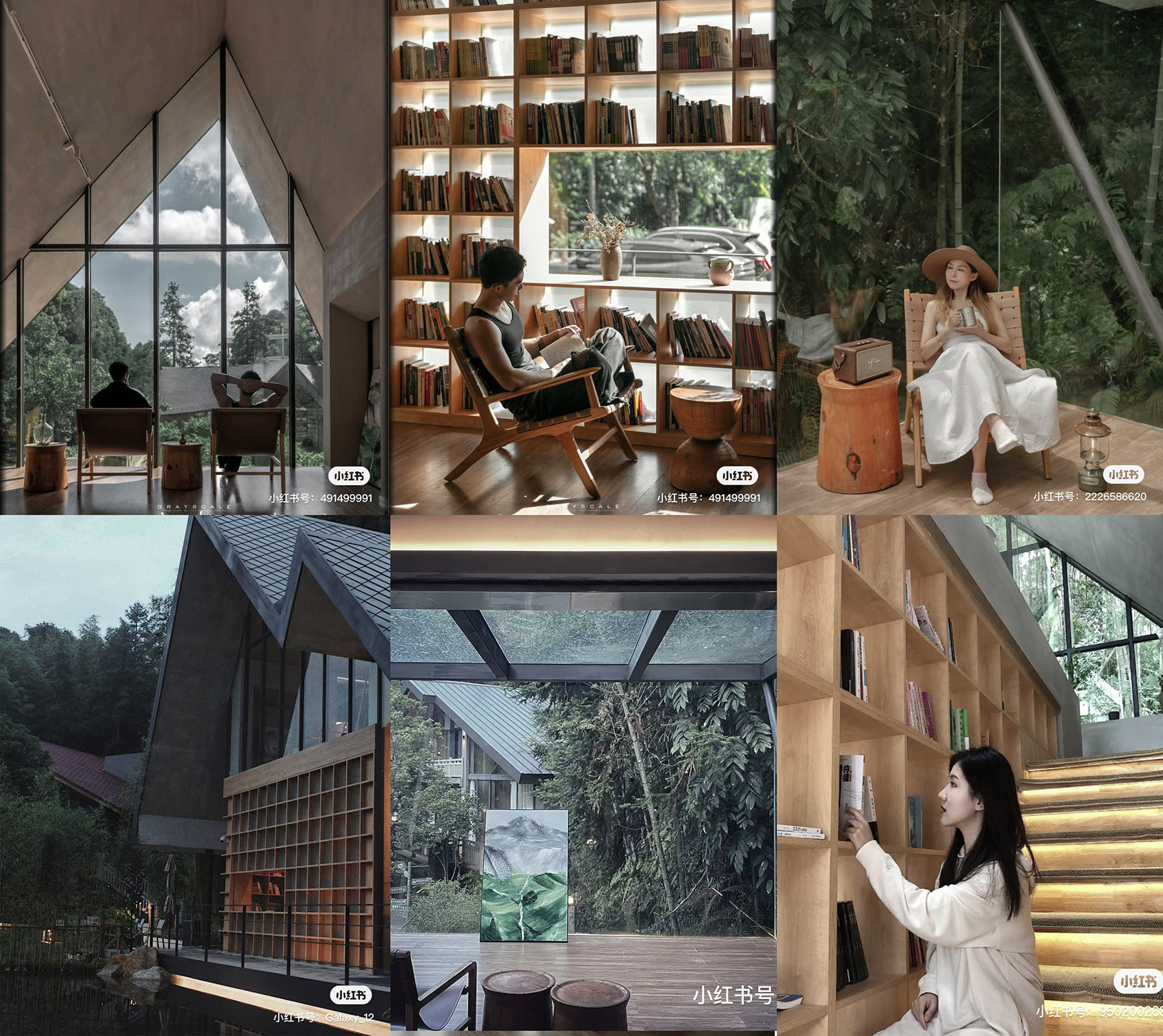 Nankun Mystery Alpine Library by Wildurban Architects - 谷德设计网