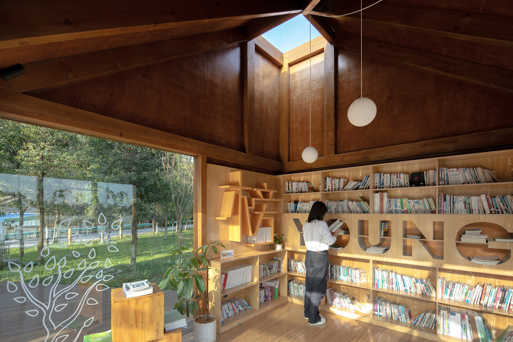 Pyramid Book House, China by MAT Office - 谷德设计网