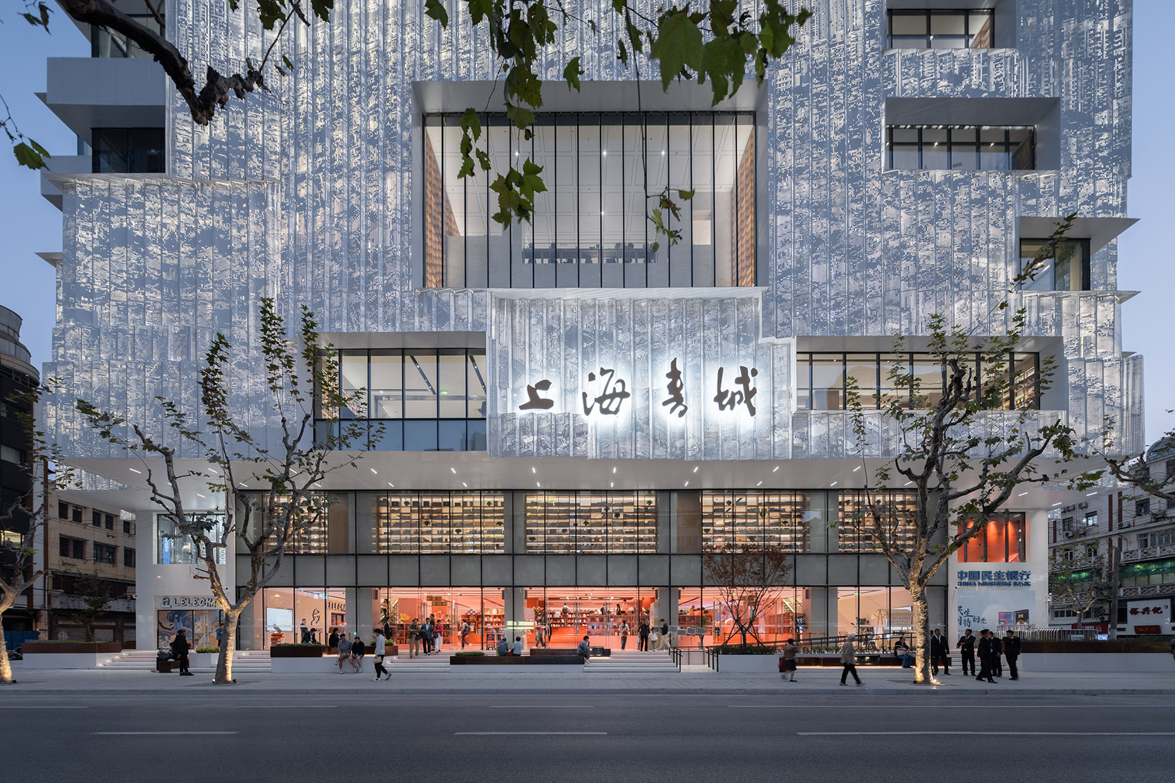 Renovation of Shanghai Book City by Wutopia Lab - 谷德设计网