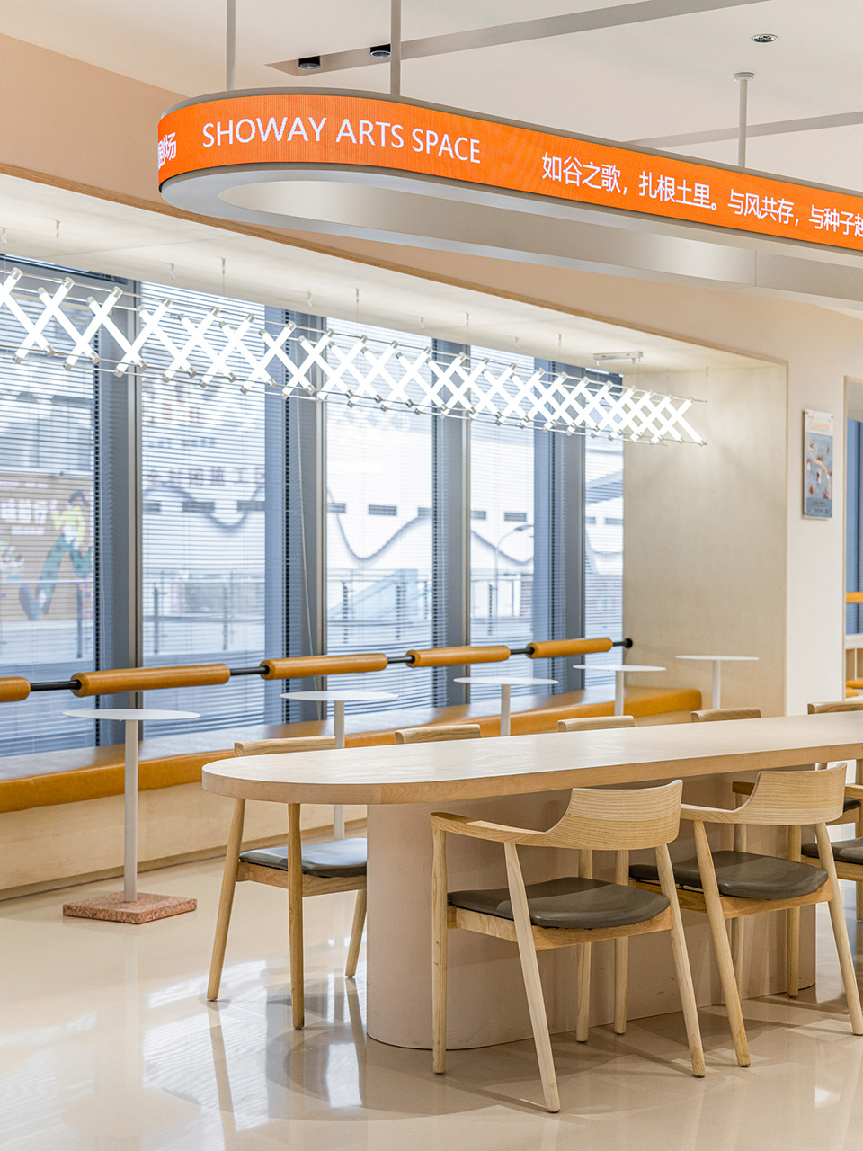 SHOWAY Arts Space for Families by MEEM HOUSE - 谷德设计网