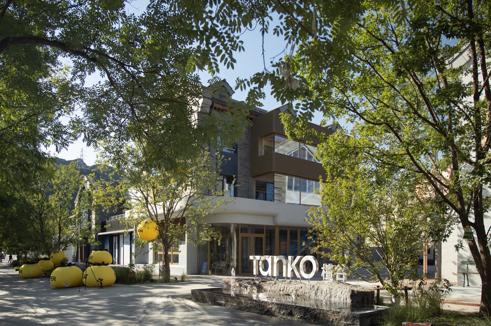 北京檀谷TANKO / WTD纬图设计 - 谷德设计网