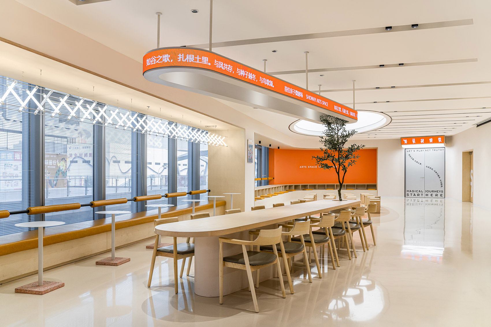 SHOWAY Arts Space for Families by MEEM HOUSE - 谷德设计网