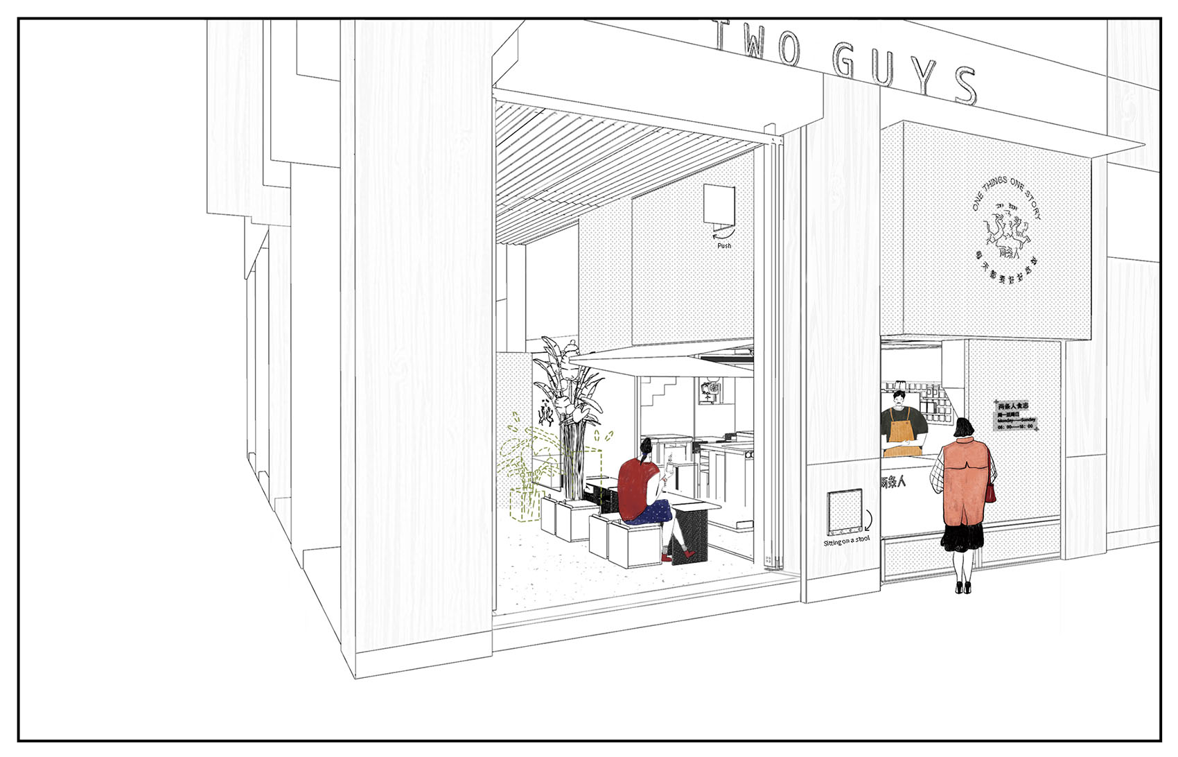 Two Guys Coffee by Chehoo Space Design Office - 谷德设计网