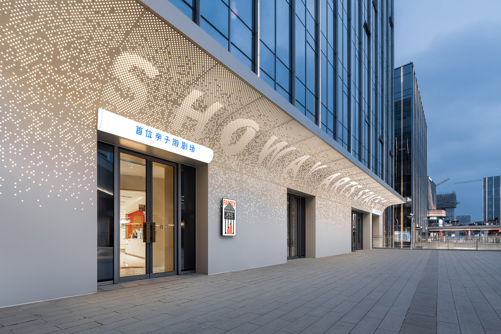 SHOWAY Arts Space for Families by MEEM HOUSE - 谷德设计网