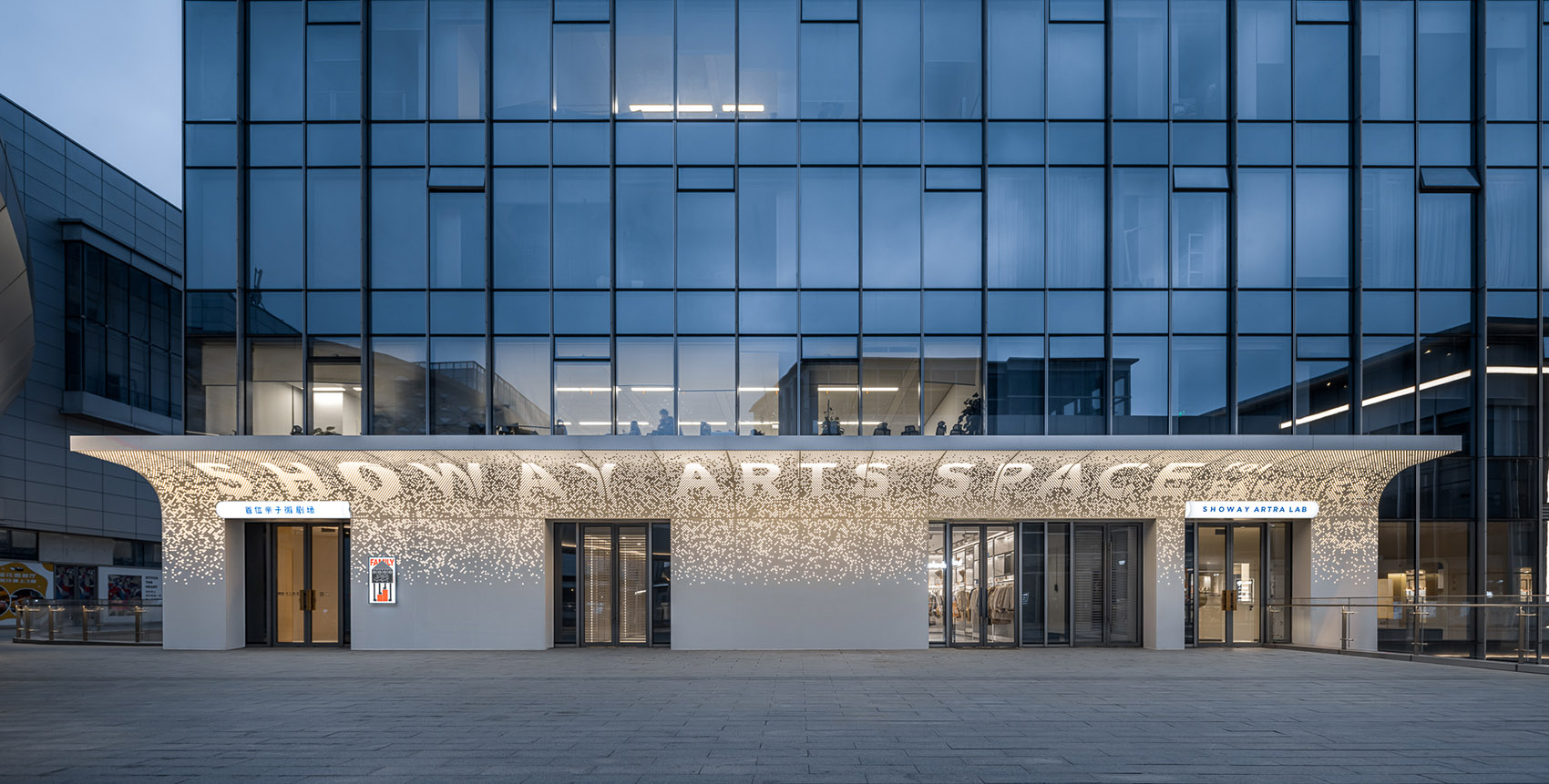 SHOWAY Arts Space for Families by MEEM HOUSE - 谷德设计网