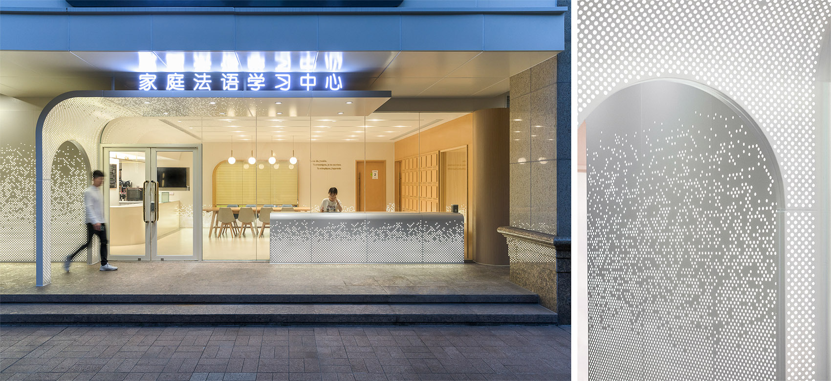 SHOWAY Arts Space for Families by MEEM HOUSE - 谷德设计网