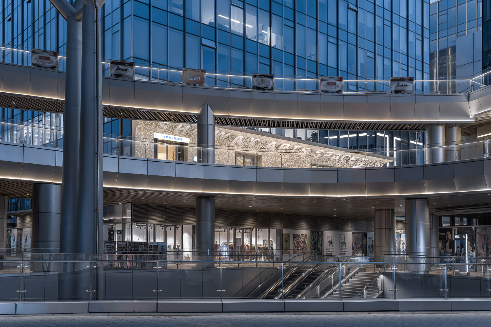 SHOWAY Arts Space for Families by MEEM HOUSE - 谷德设计网