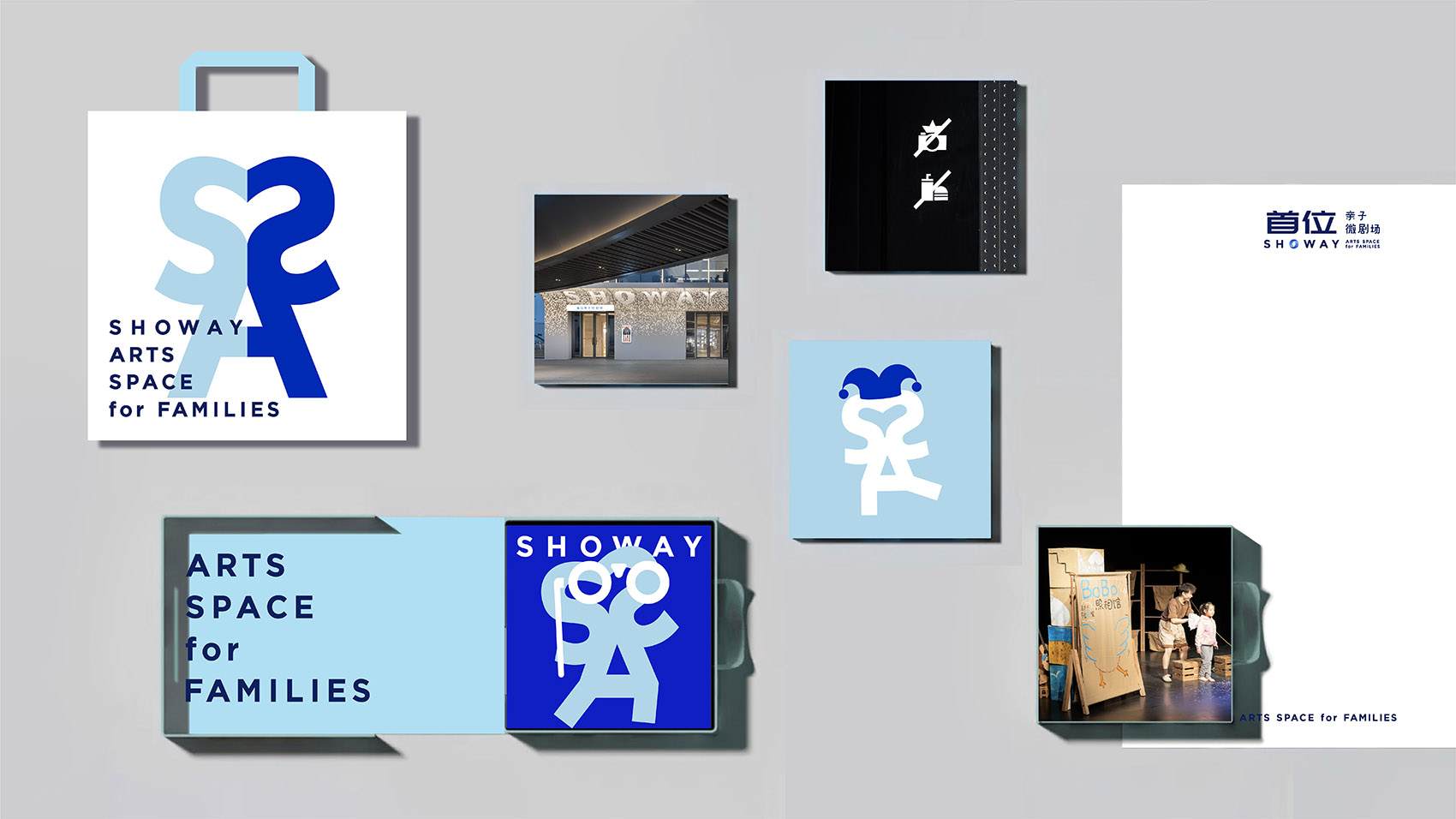 SHOWAY Arts Space for Families by MEEM HOUSE - 谷德设计网