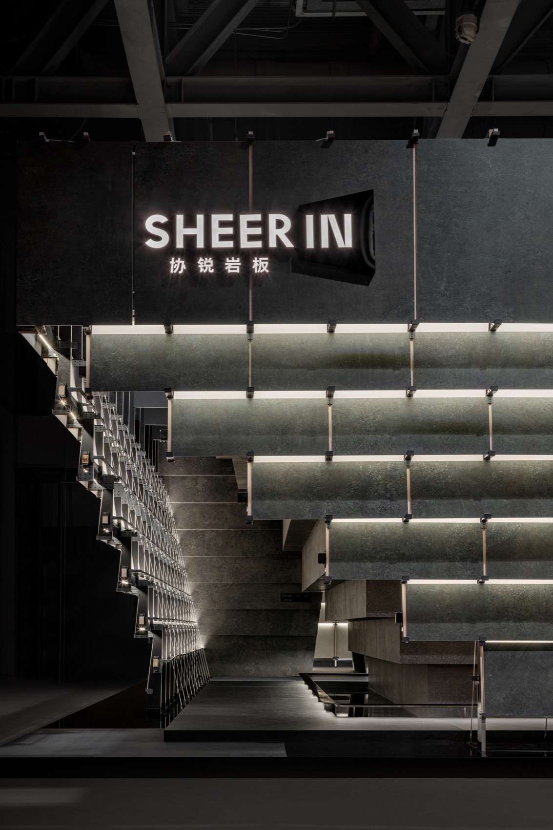 SHEERIN Pavilion for 2023 Guangzhou Design Week by PMT Partners Ltd ...