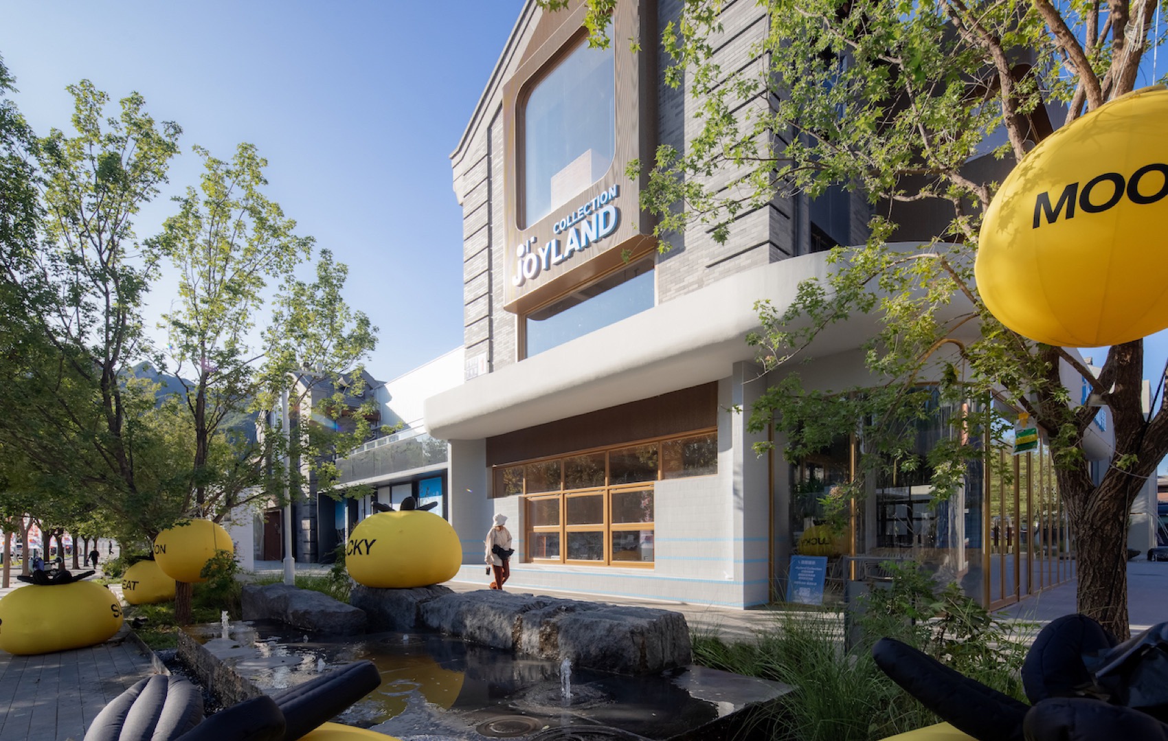 TANKO by WTD GROUP - 谷德设计网