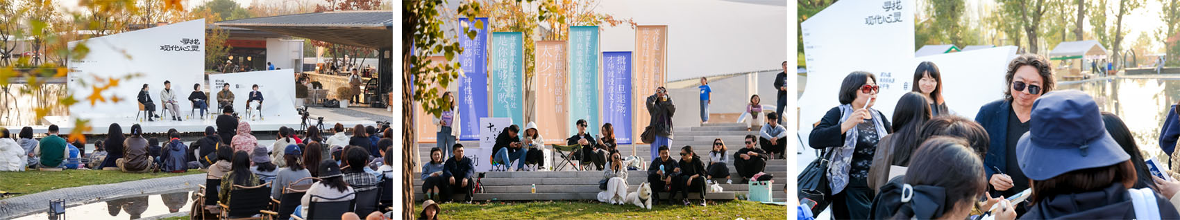 TANKO by WTD GROUP - 谷德设计网