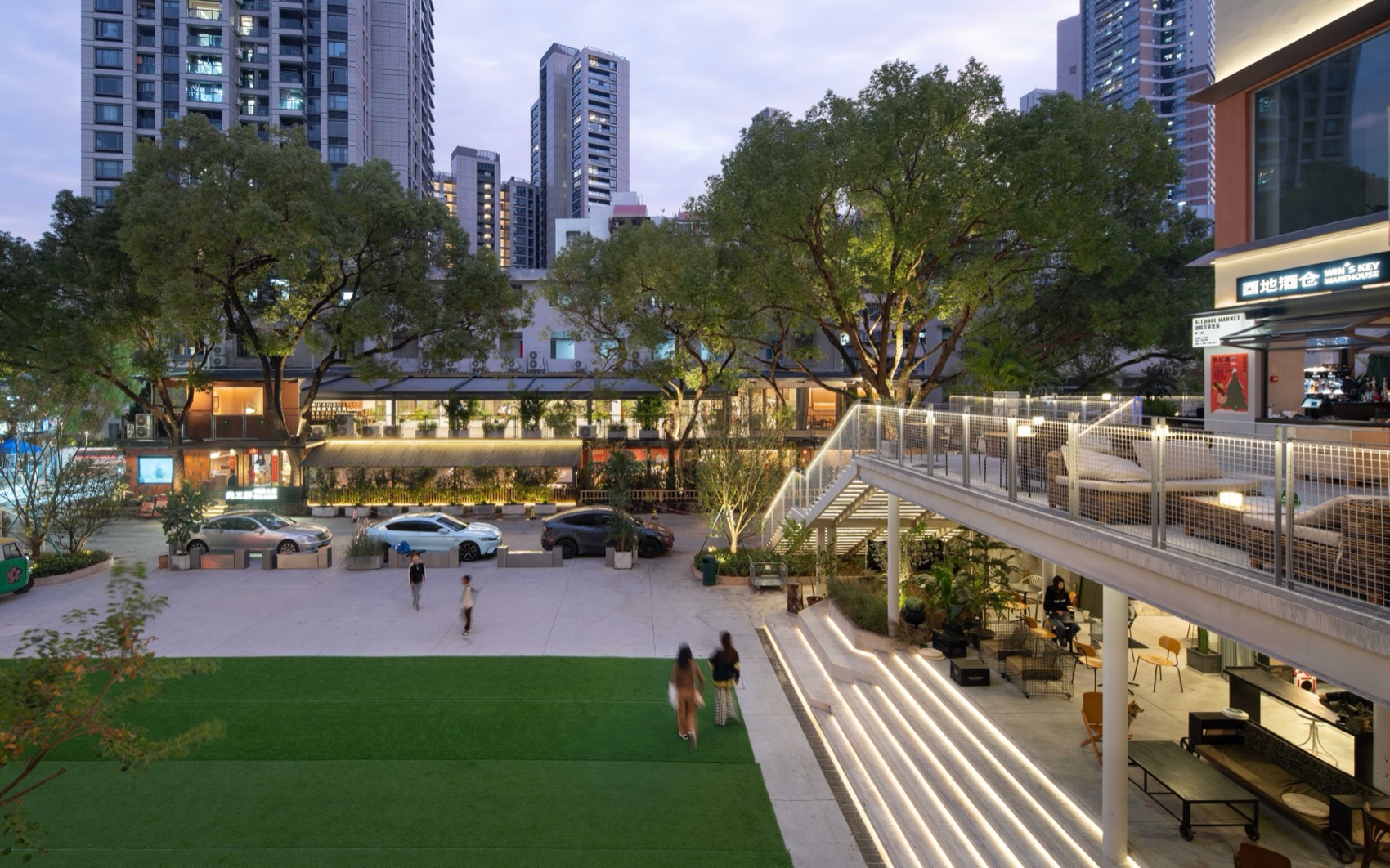 a park Shenzhen Digital Art Park by JC DESIGN - 谷德设计网