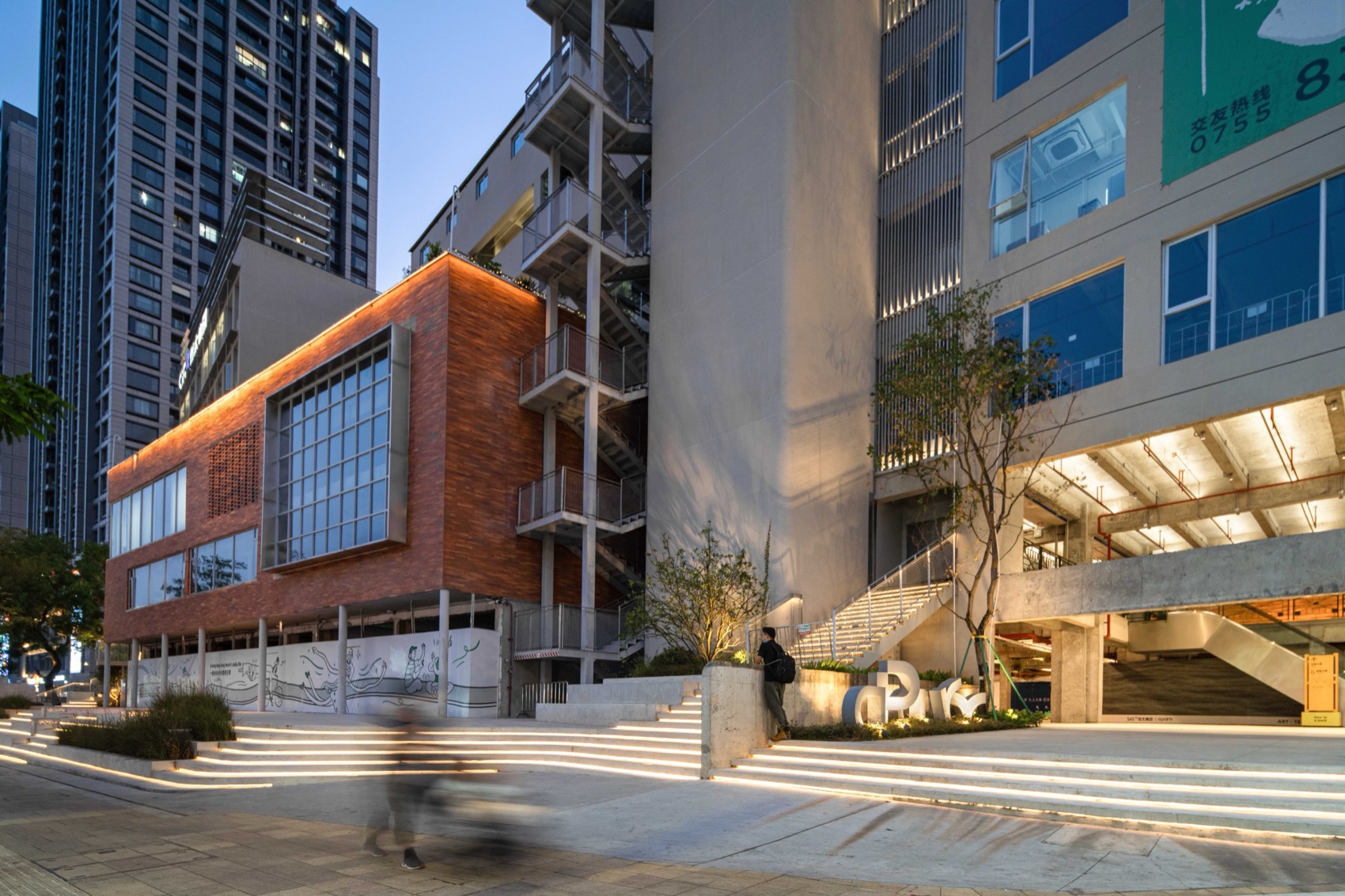 a park Shenzhen Digital Art Park by JC DESIGN - 谷德设计网