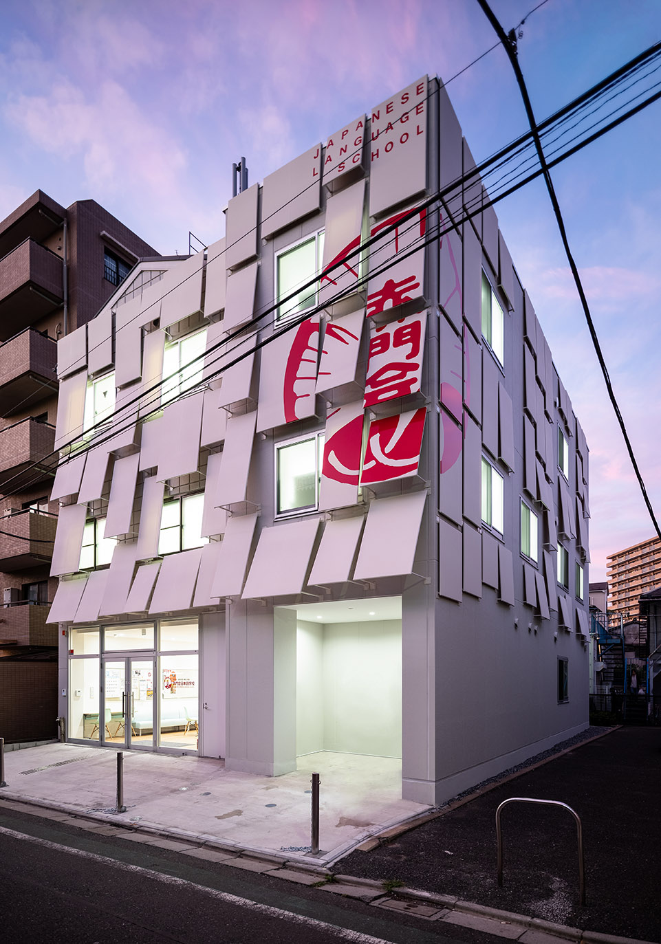 Akamon-kai Japanese Language School by Atelier MEME - 谷德设计网