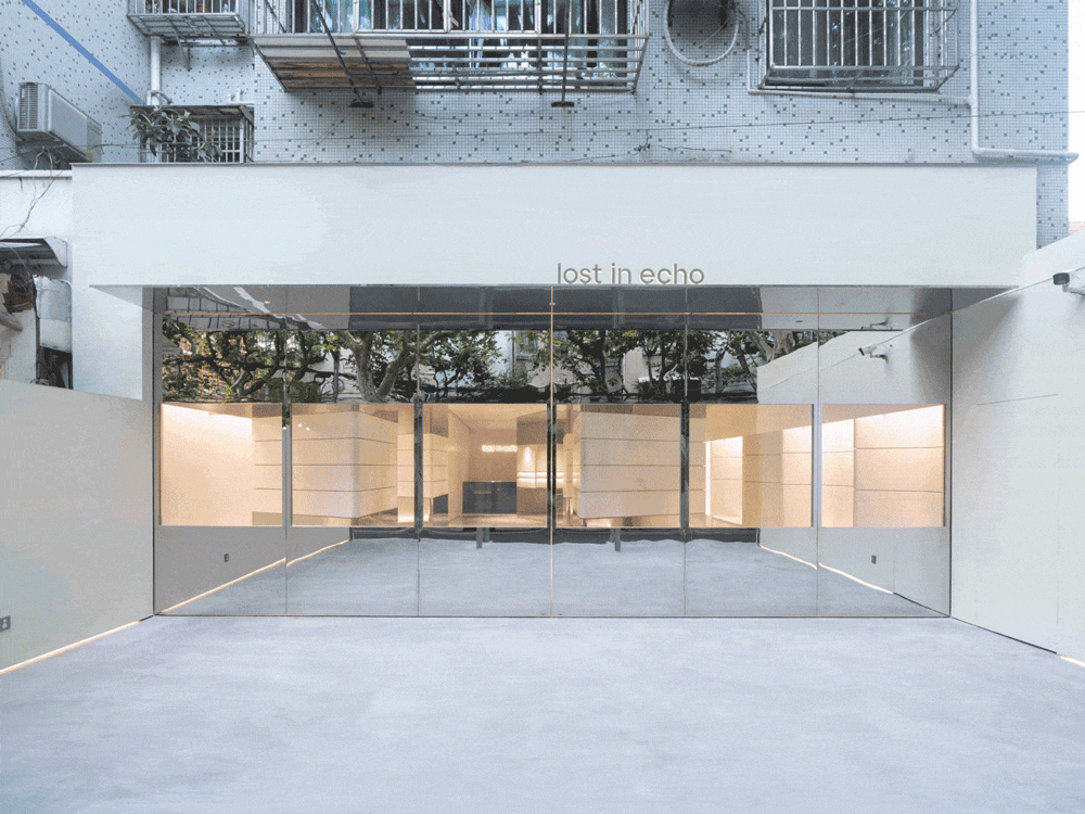 lost in echo by dongqi - 谷德设计网