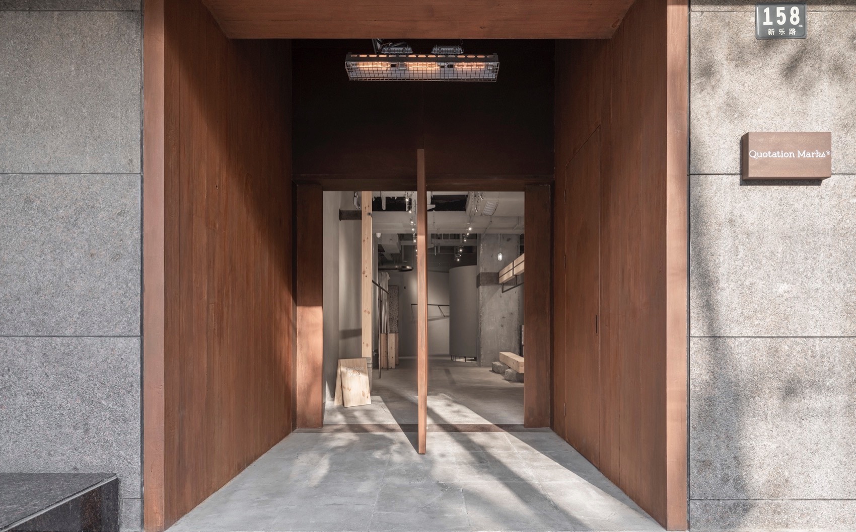 Quotation Marks首家线下门店，上海 / All Design Studio - 谷德设计网